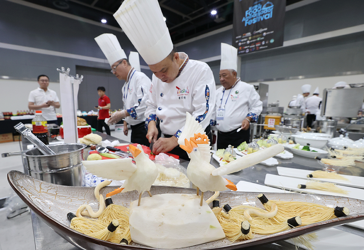 “首尔国际顶级厨师料理大赛”开幕 : Korea.net : 大韩民国官方网站